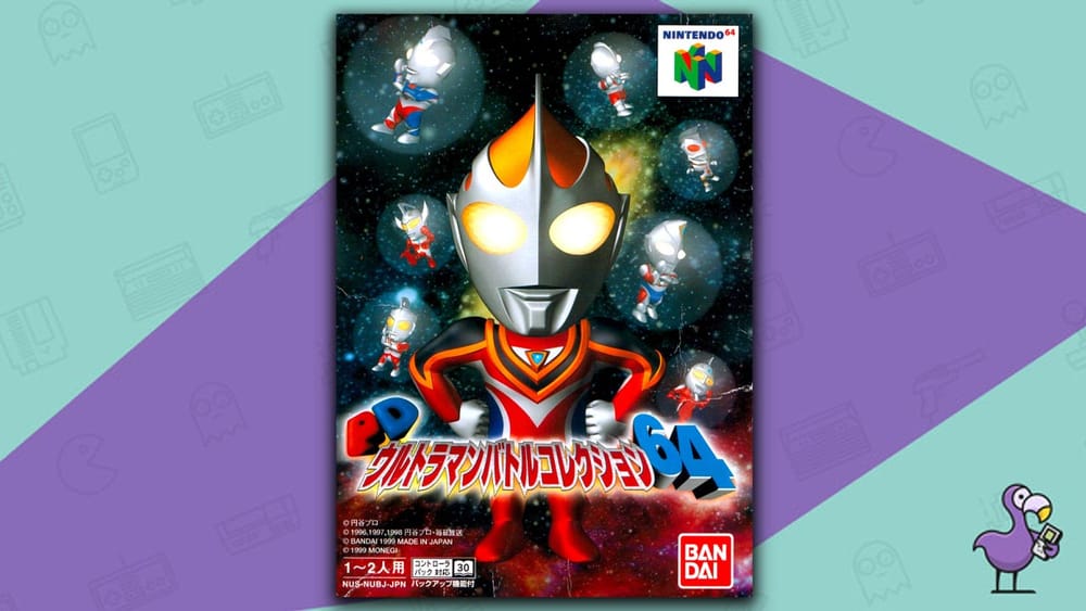 The Best N64 RPG Games For Retro Adventurers