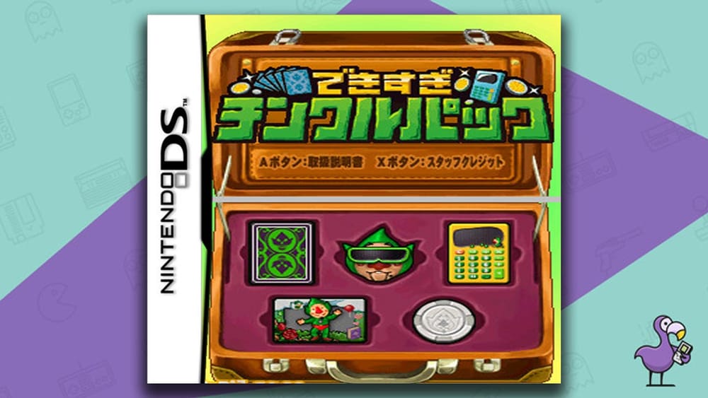 All Legend Of Zelda Games In Order [Complete List]