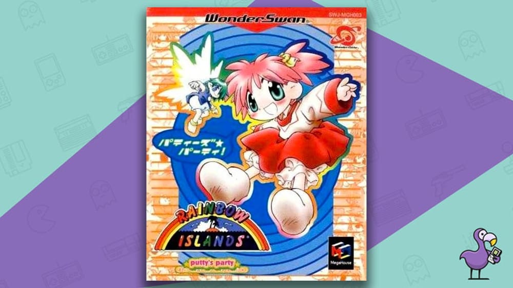 Ranking The Best WonderSwan Games For Gunpei Yokoi's Legendary Handheld