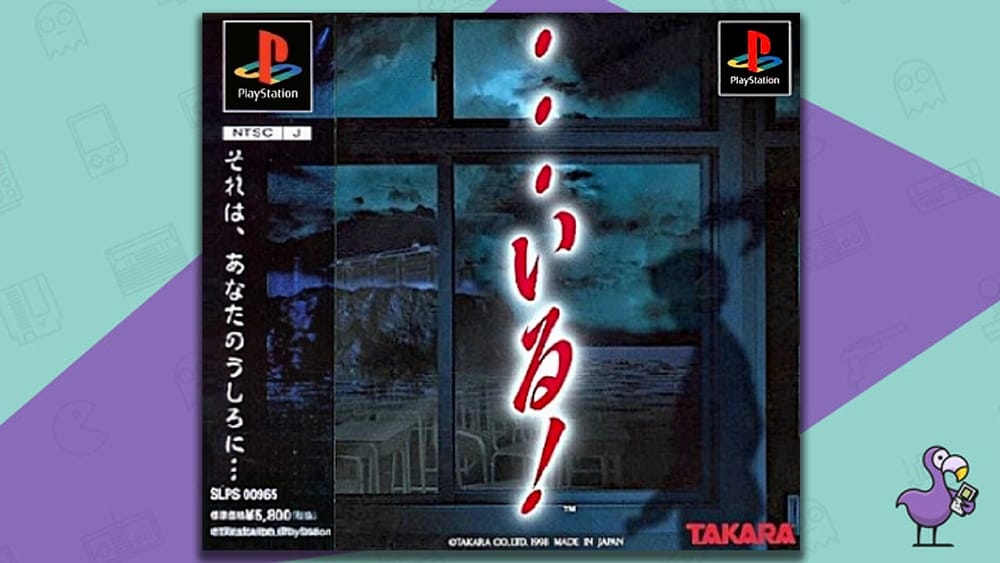 17 Best PS1 Horror Games Of All Time