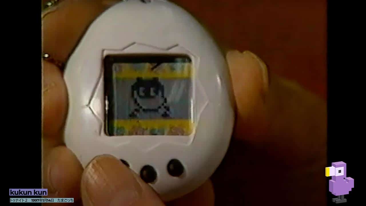 The History Of Tamagotchi