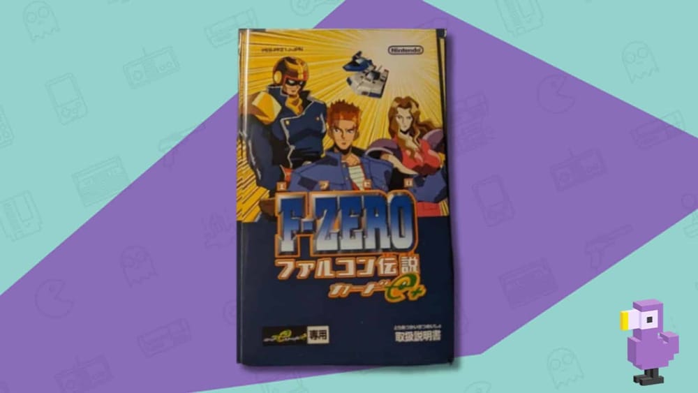 All Game Boy e-Reader Games (Full List)