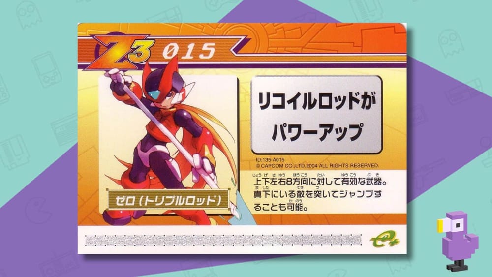 All Game Boy e-Reader Games (Full List)