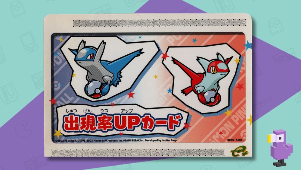 All Game Boy e-Reader Games (Full List)