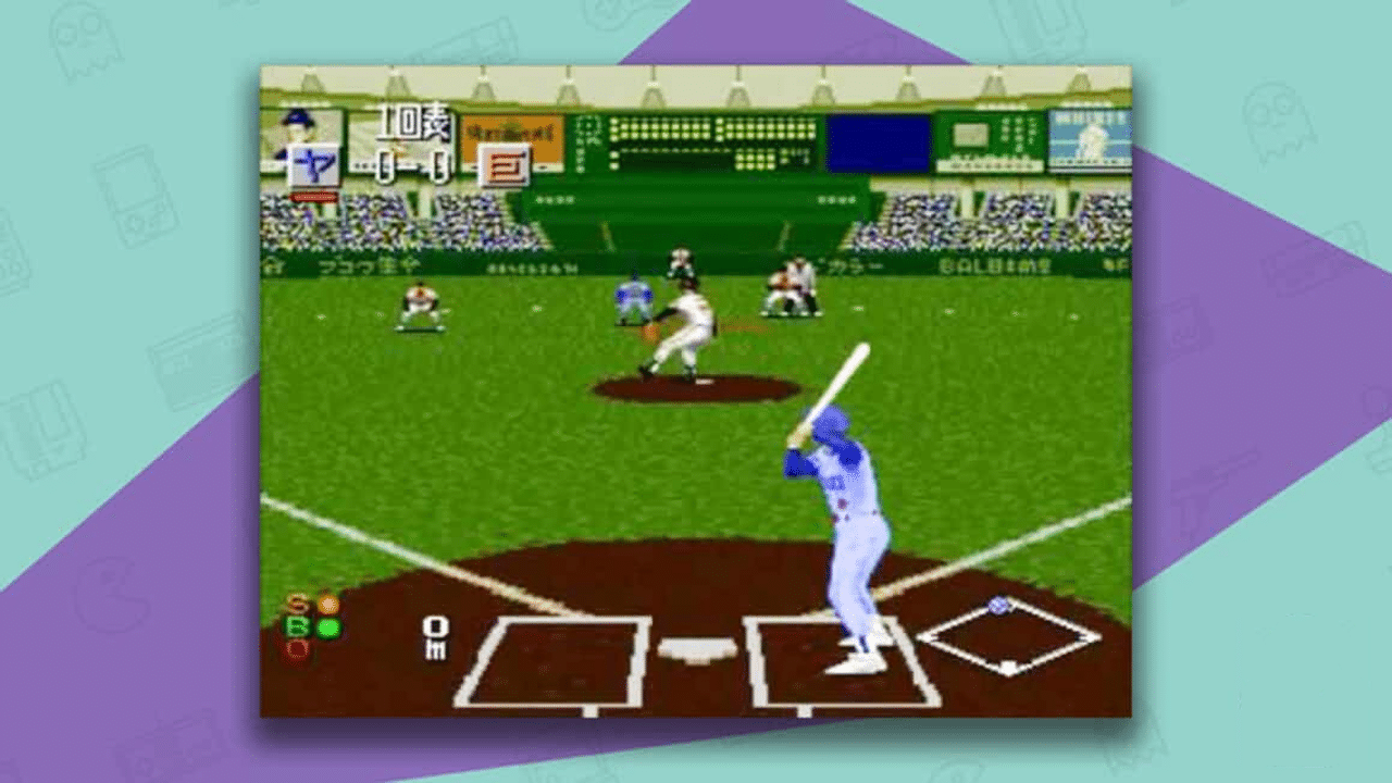 Ranking The Best PC FX Games For NEC's Short Lived Console