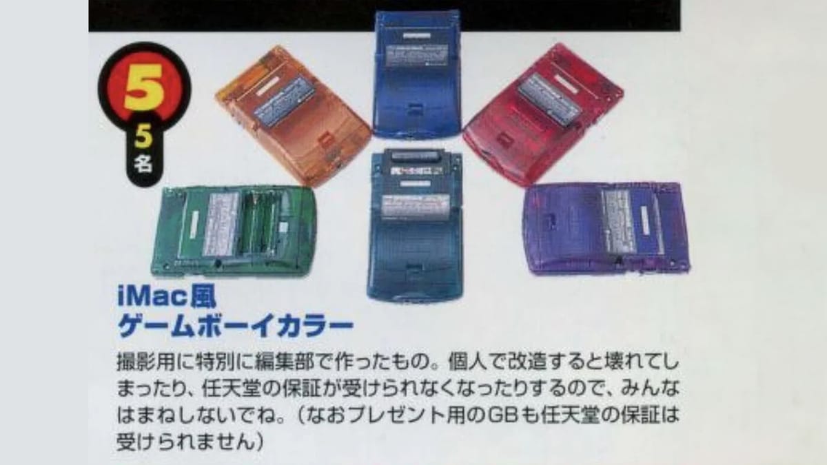 Nintendo Once Produced Game Boy Colors That Matched the Apple iMac G3 Range