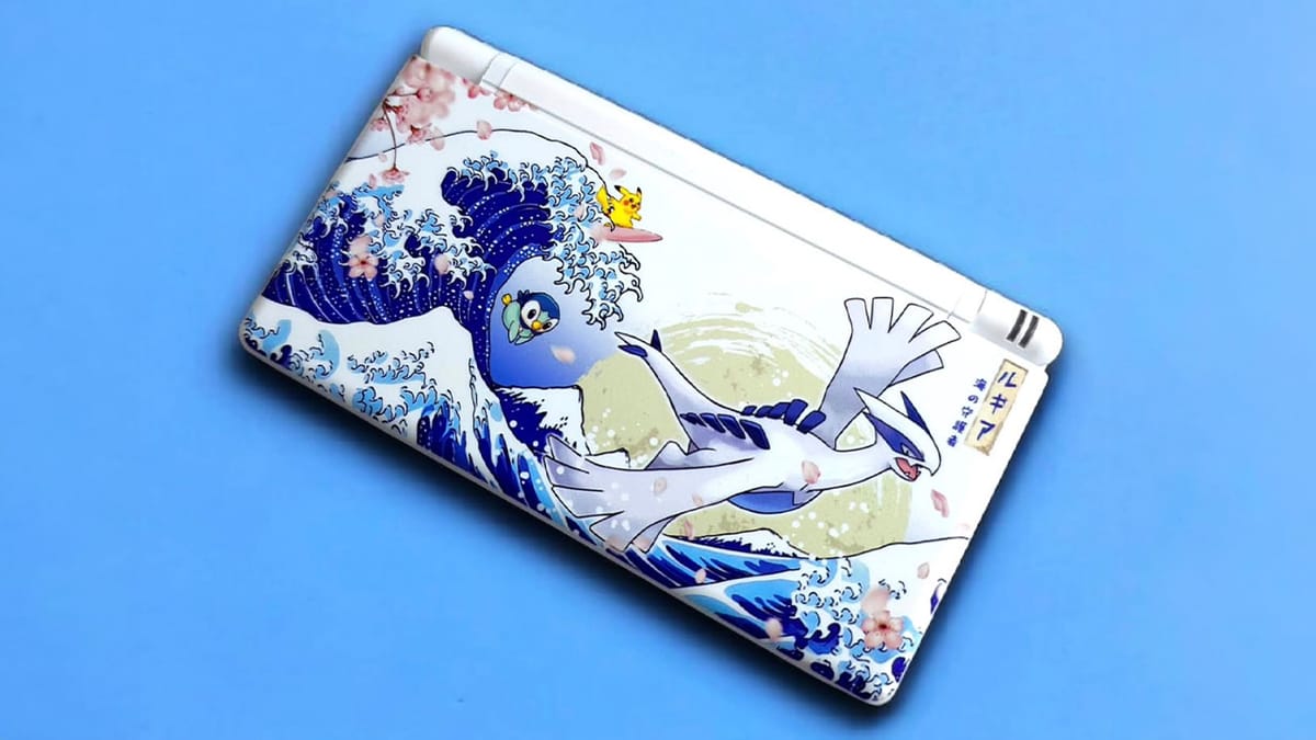 Behold The Ultimate DS Lite For Your Summer Gaming Sessions