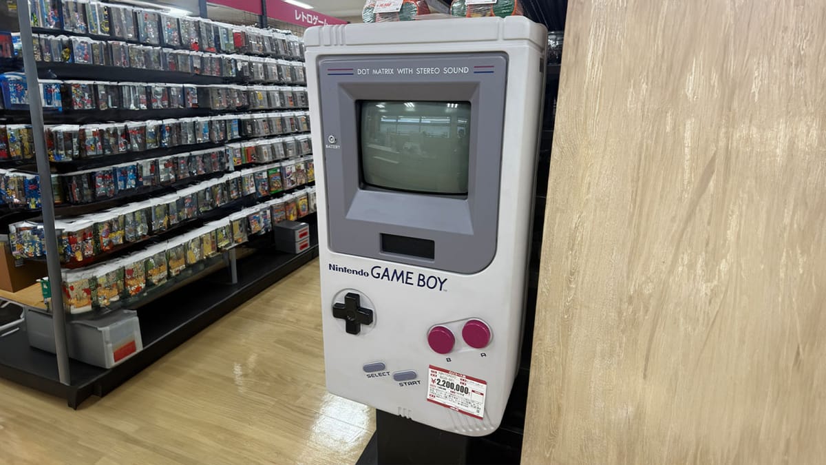 Rare Game Boy Kiosk Found In Japan For $15,000