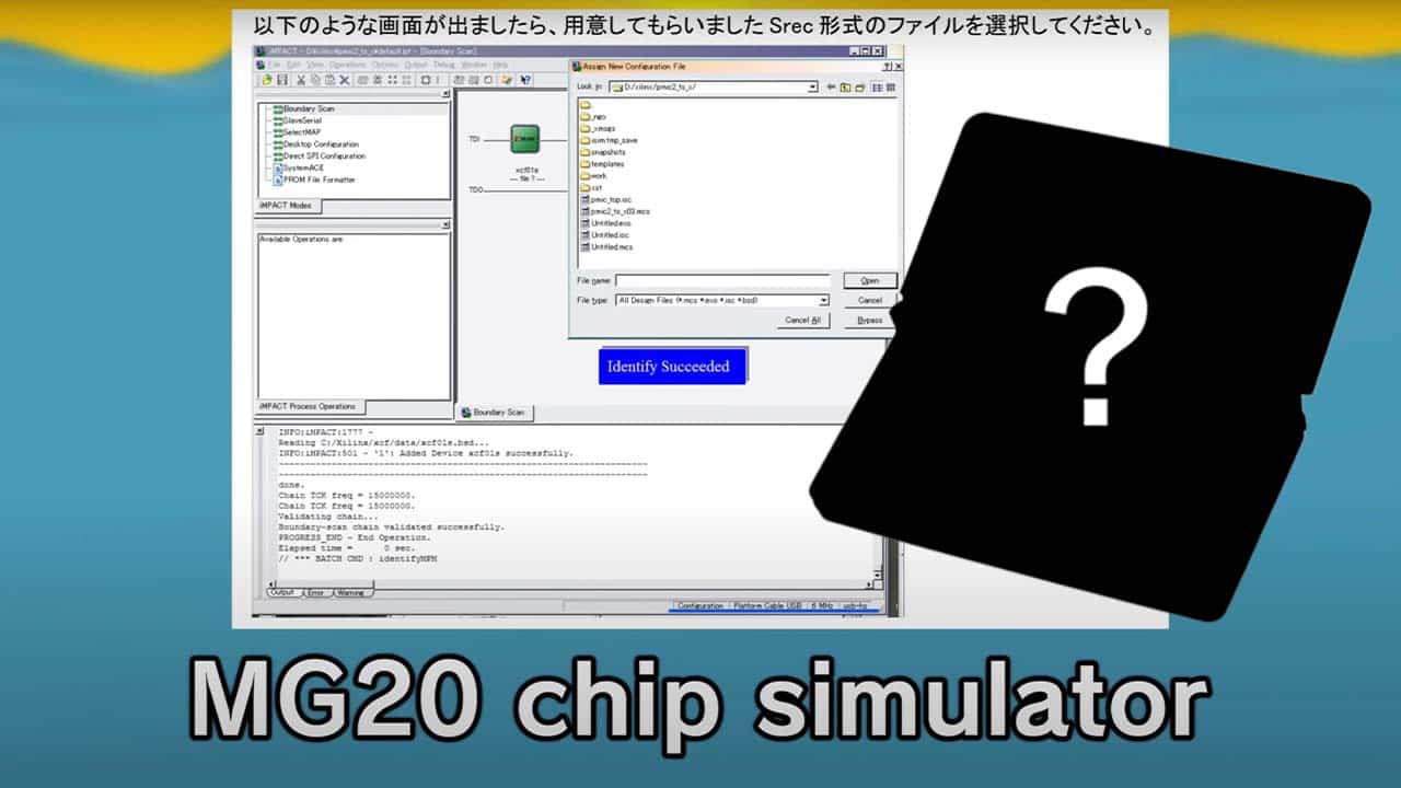 nintendo 3ds prototypes