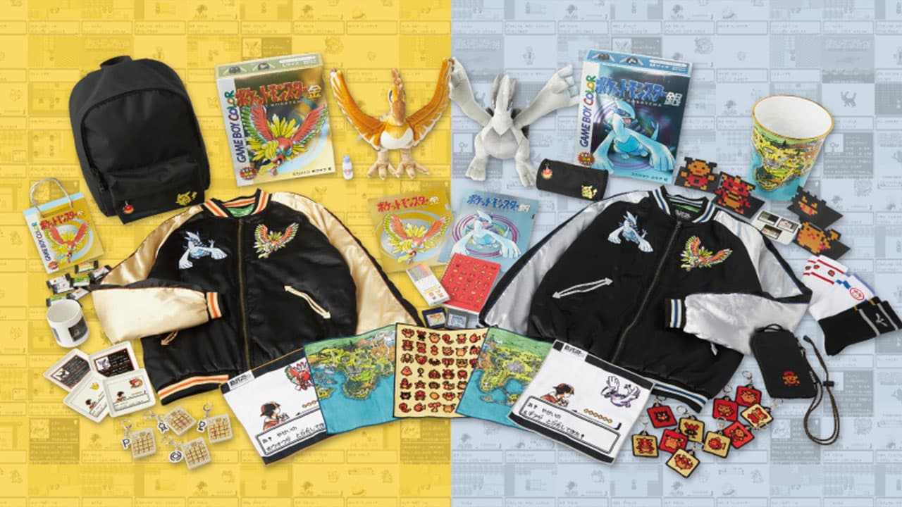 Celebrate 25 Years Of Pokémon Gold & Silver With New Commemorative ...