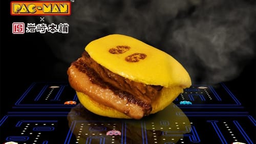 Pac-Man Pork Belly Buns Are Japan's Latest Retro Gaming Treat