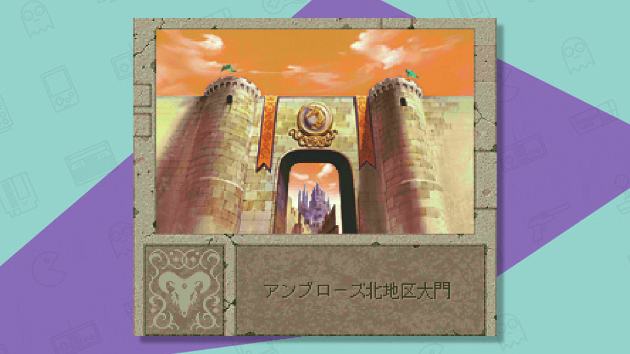 Ranking The Best PC FX Games For NEC's Short Lived Console